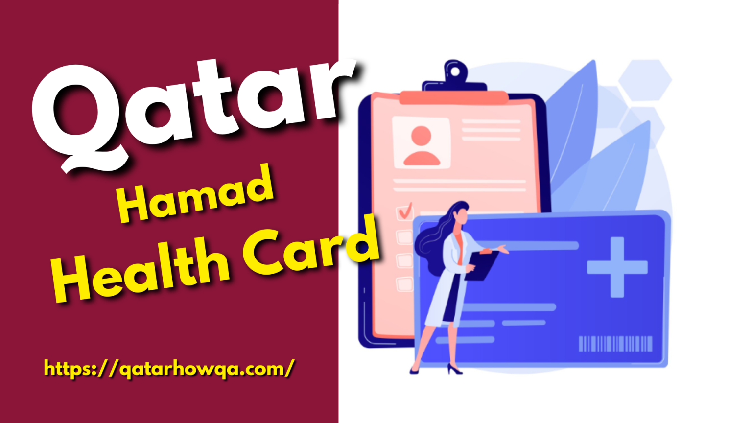How To Get a Hamad Health Card In Qatar 2026