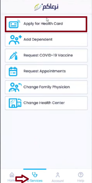 How To Get a Hamad Health Card In Qatar 2026