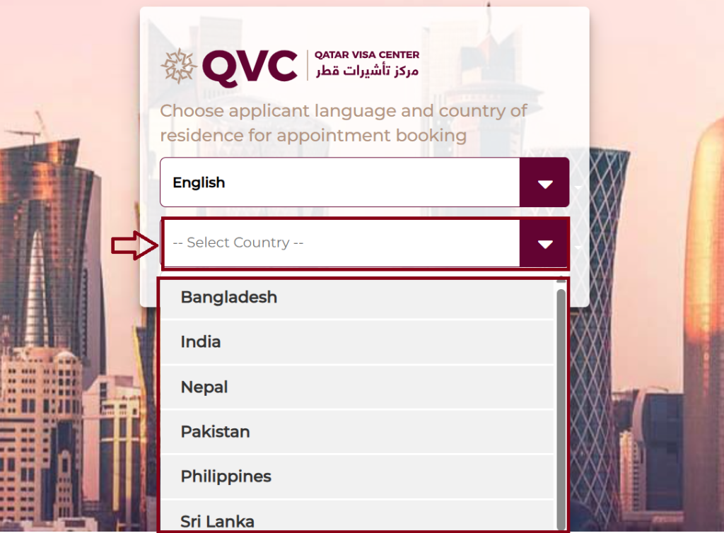 Qatar Visa Check: How to Check Qatar Visa Online 2026